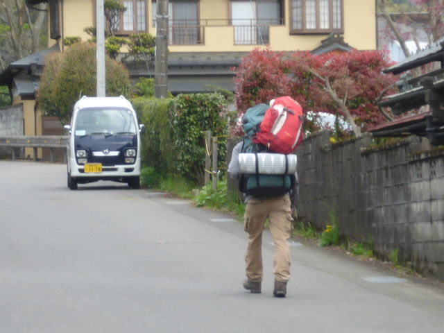 2016年4月16日 日本百名山の丹沢山（神奈川県・標高1567m）トレーニング 1回目 : 山サラリーマン・ナガタカの人生記