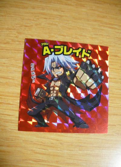 NEEDLESS fragment.2 BD版 : チョウジンラバーズ