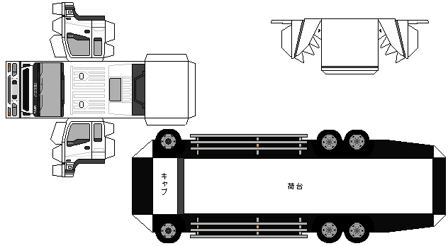 いすゞギガ 00モデル輸出仕様 バンパーライト車/Paper craft ISUZU C&Eseries 2000～2007 models ...