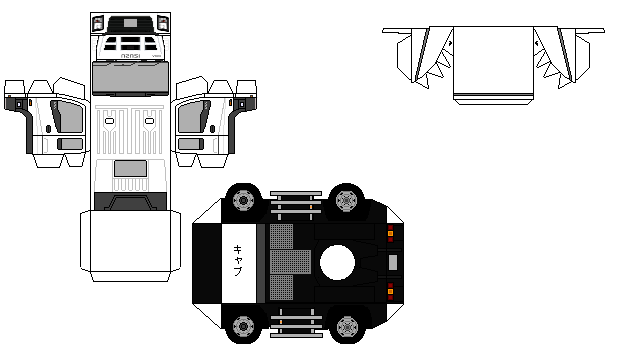 いすゞギガ 10モデル輸出仕様 Paper craft ISUZU C&Eseries 2010~ models : Nahanのペーパー ...