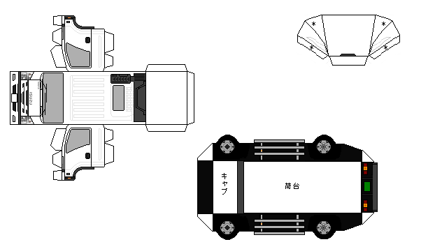 ペーパークラフト いすゞ・フォワード 14モデル輸出仕様/Paper craft ISUZU Fseries/ISUZU DECA 2014 ...