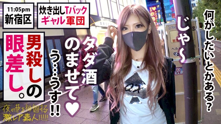 全国のギャル好き超必見！！！おっさんが過去最高のギャル作品を紹介する : 風俗まにあ