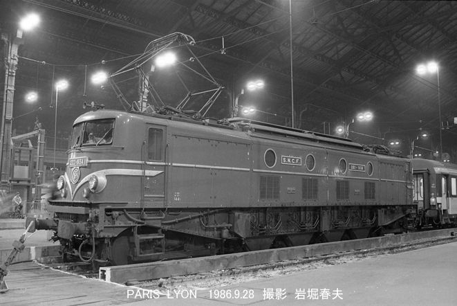 フランス国鉄2D2 9100形 : 鉄道写真家 岩堀春夫のblog2