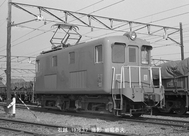 2017年10月12日 : 鉄道写真家 岩堀春夫のblog