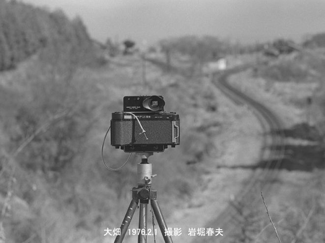 マミヤプレスを使う : 鉄道写真家 岩堀春夫のblog2 マミヤプレスを使う : 鉄道写真家 岩堀春夫のblog2