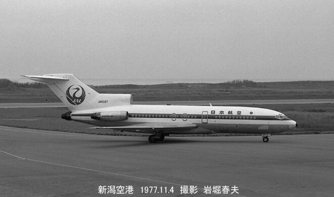 新潟紀行1977-11その4 : 鉄道写真家 岩堀春夫のblog