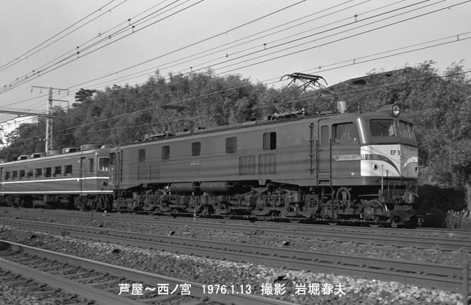 マミヤプレスを使う : 鉄道写真家 岩堀春夫のblog2 マミヤプレスを使う : 鉄道写真家 岩堀春夫のblog2