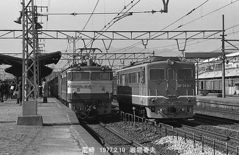 内燃機関車 : 鉄道写真家 岩堀春夫のblog2