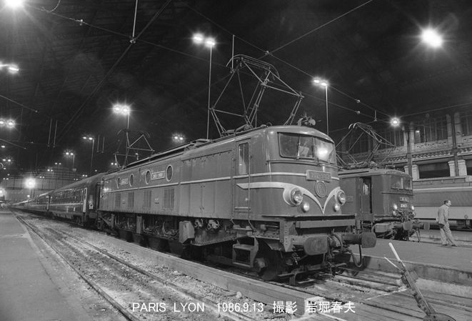 フランス国鉄2D2 9100形 : 鉄道写真家 岩堀春夫のblog2