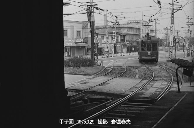 阪神 甲子園線 その4 : 鉄道写真家 岩堀春夫のblog