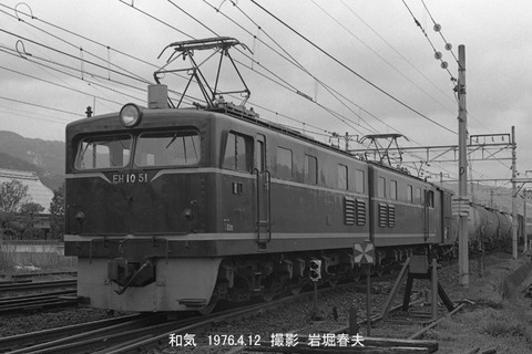 電気機関車 : 鉄道写真家 岩堀春夫のblog
