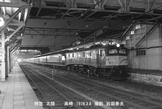 マミヤプレスを使う : 鉄道写真家 岩堀春夫のblog2 マミヤプレスを使う : 鉄道写真家 岩堀春夫のblog2