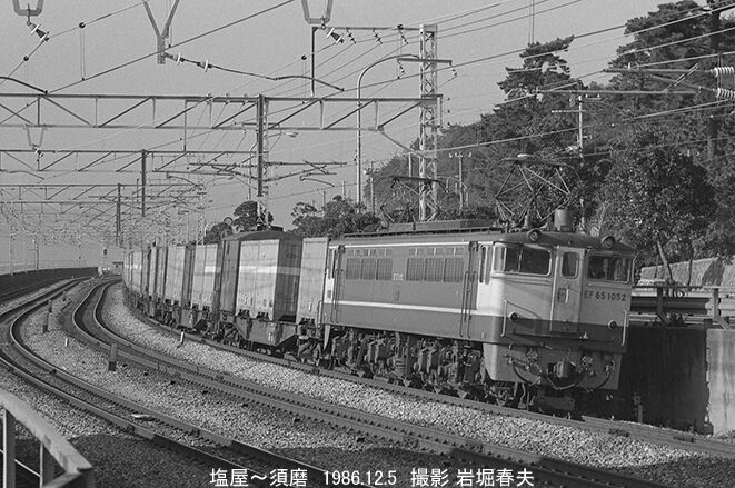 1986-12 山陽電車と山陽本線 : 鉄道写真家 岩堀春夫のblog2