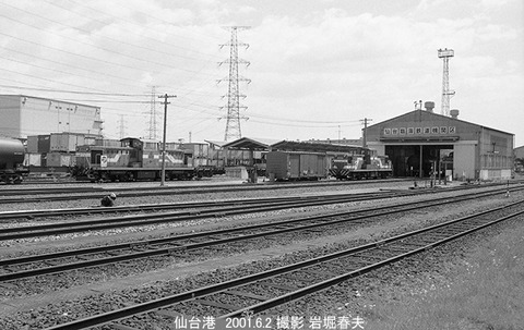 2001-6 仙台から会津へ : 鉄道写真家 岩堀春夫のblog2