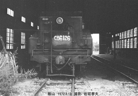 あれから50年 長野合宿その1 : 鉄道写真家 岩堀春夫のblog2