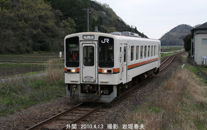 JR東海 名松線その1 : 鉄道写真家 岩堀春夫のblog2