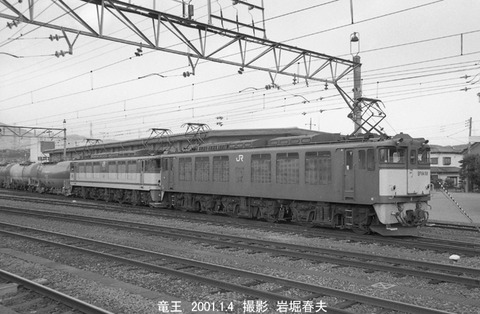 2001-1中央本線竜王駅 : 鉄道写真家 岩堀春夫のblog2