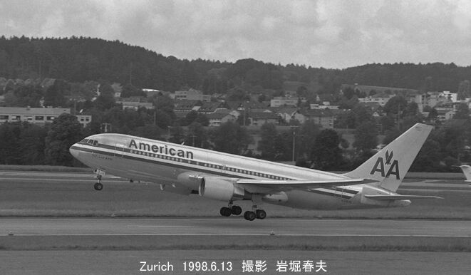 チューリッヒ空港1998-6その2 : 鉄道写真家 岩堀春夫のblog2