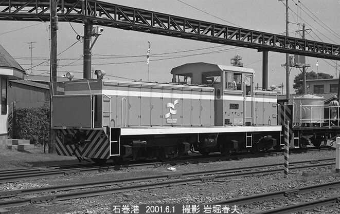 2001-6盛から石巻へ : 鉄道写真家 岩堀春夫のblog2