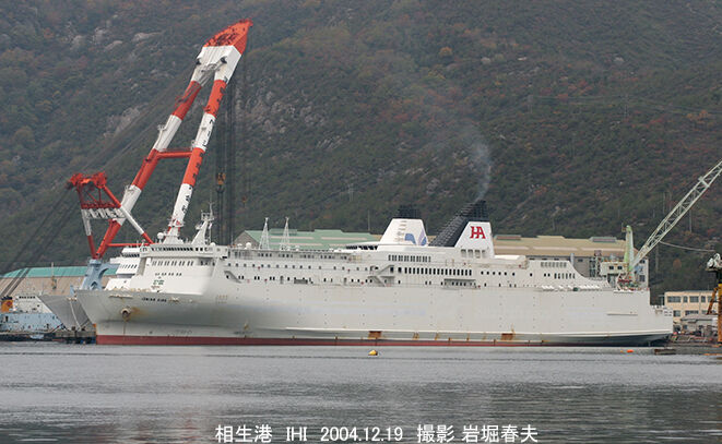 新日本海フェリー その2 : 鉄道写真家 岩堀春夫のblog2