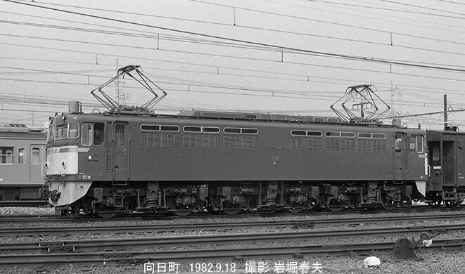 関西の飛行機と国鉄1982-9 : 鉄道写真家 岩堀春夫のblog2