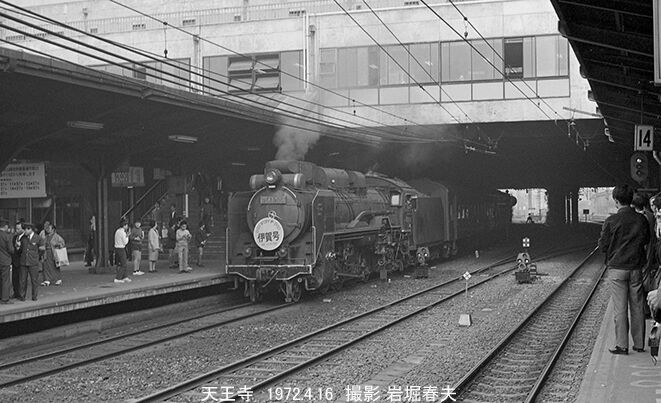 関西本線 その1 : 鉄道写真家 岩堀春夫のblog2