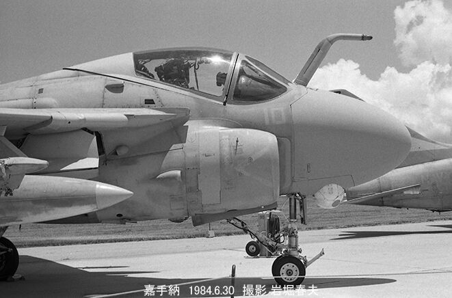 嘉手納基地見学と本部港1984-6 : 鉄道写真家 岩堀春夫のblog2