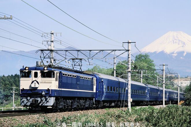 カラーポジのデジタル化 : 鉄道写真家 岩堀春夫のblog2