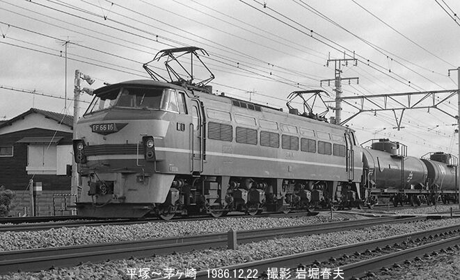 1986-12青春切符で東京へ 東京編 : 鉄道写真家 岩堀春夫のblog2