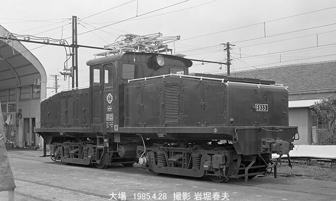 1985年ゴールデンウイークの旅その5 : 鉄道写真家 岩堀春夫のblog2