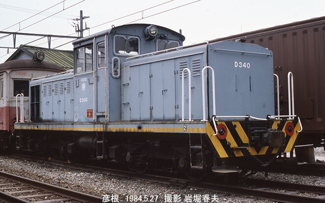 近江鉄道1984-5 : 鉄道写真家 岩堀春夫のblog2