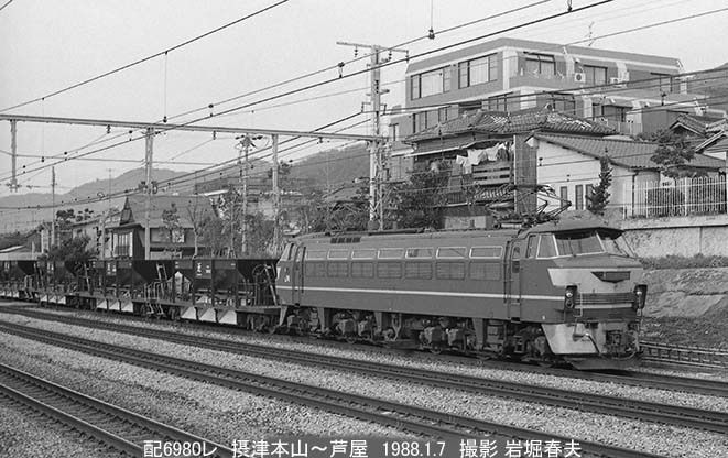 1988-1餘部で帰省臨、さらに出初式も : 鉄道写真家 岩堀春夫のblog3