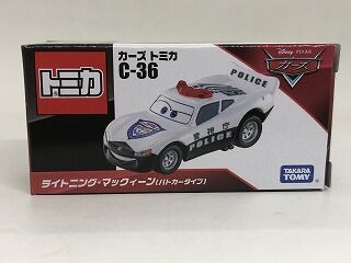 カーズなら何でもあり? マックィーンの日本パトカー : おもちゃ カーズなら何でもあり? マックィーンの日本パトカー : おもちゃ
