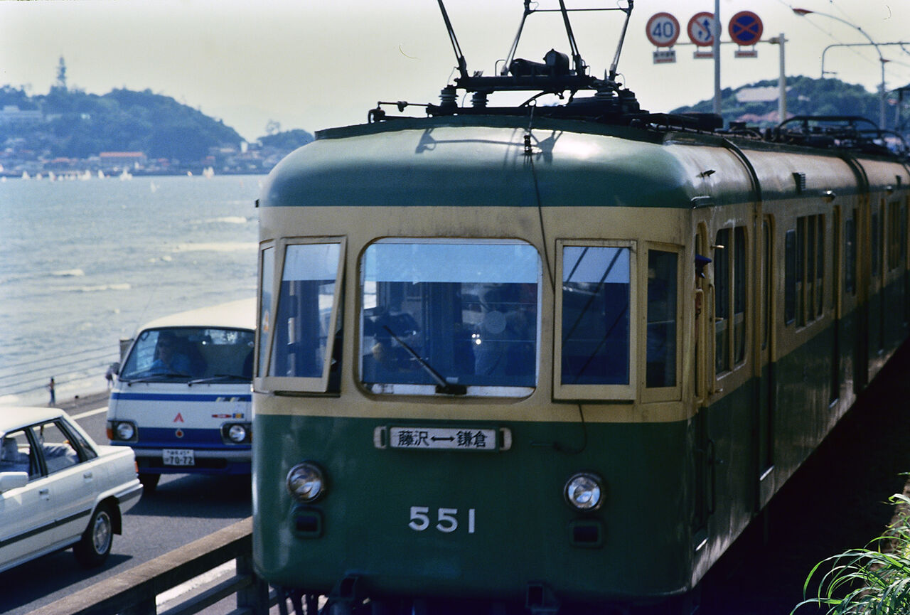 江ノ電の風景 （1986年6月） : 電車の風景