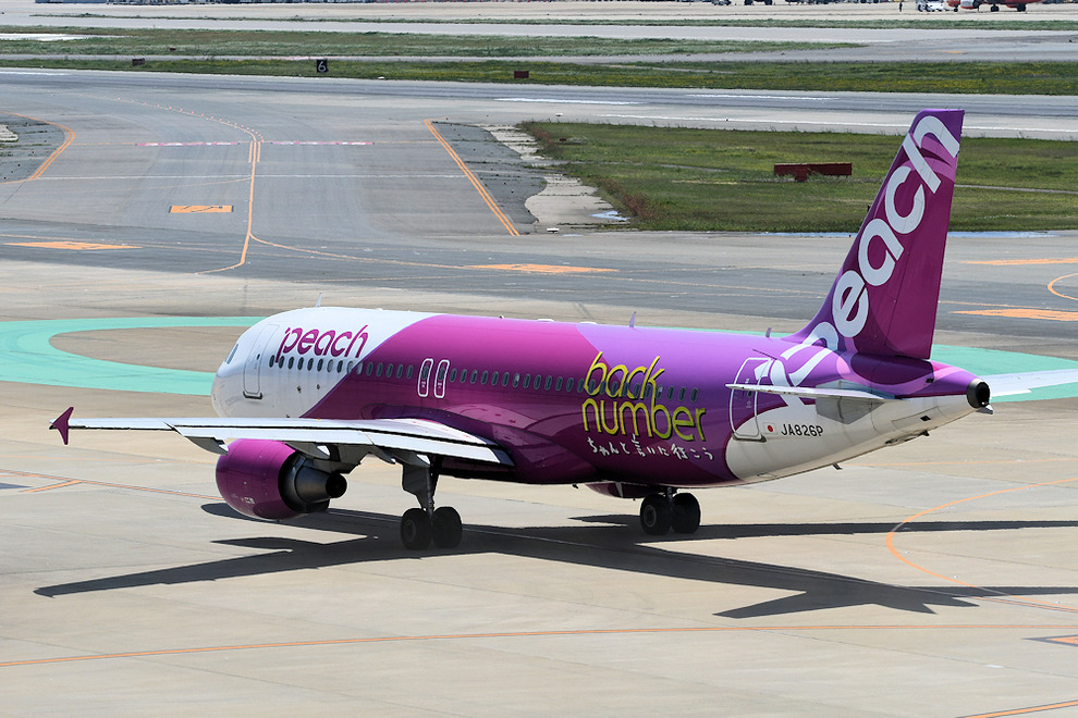 Wing works -2nd Stage-:APJ Airbus A320-214 JA826P back number Livery