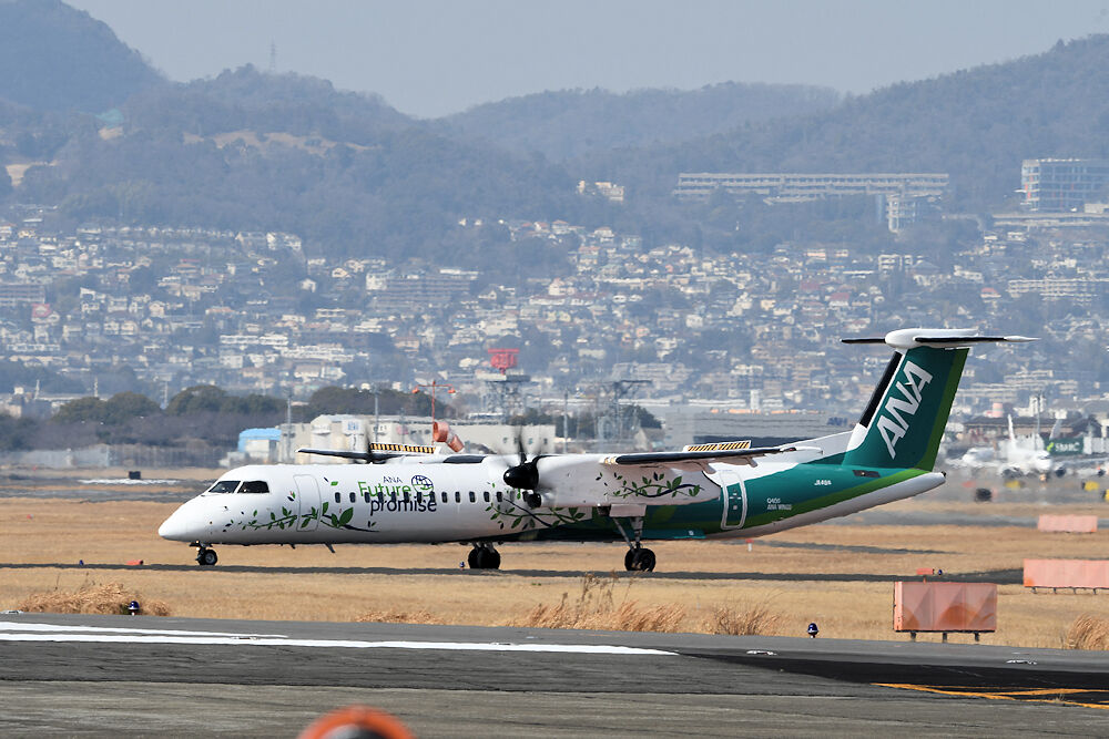 Wing works -2nd Stage-:AKX Bombardier DHC-8-402Q Dash 8 JA461A ANA ...