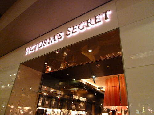 Victoria Secret Ala Moana