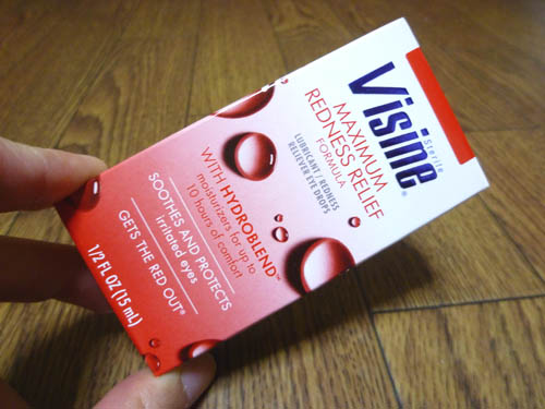 Visine Maximum Redness Relief Formula : びじんのもと。