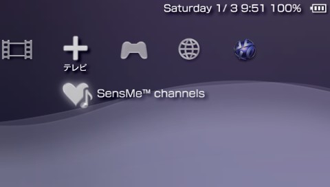 GAME最新速報 : 6.35 PRO-A run through Sensmeがリリースされました。