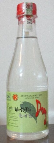 わかば WAKABA Dry 本醸造（02BY） フエフーズ : 長野県内外の美味しい“いっぽん（日本酒）”記録帳