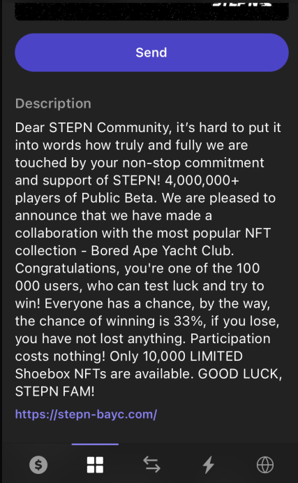 【M2E】STEPNスレッド【ステップン】138足目 : トレンドブルー