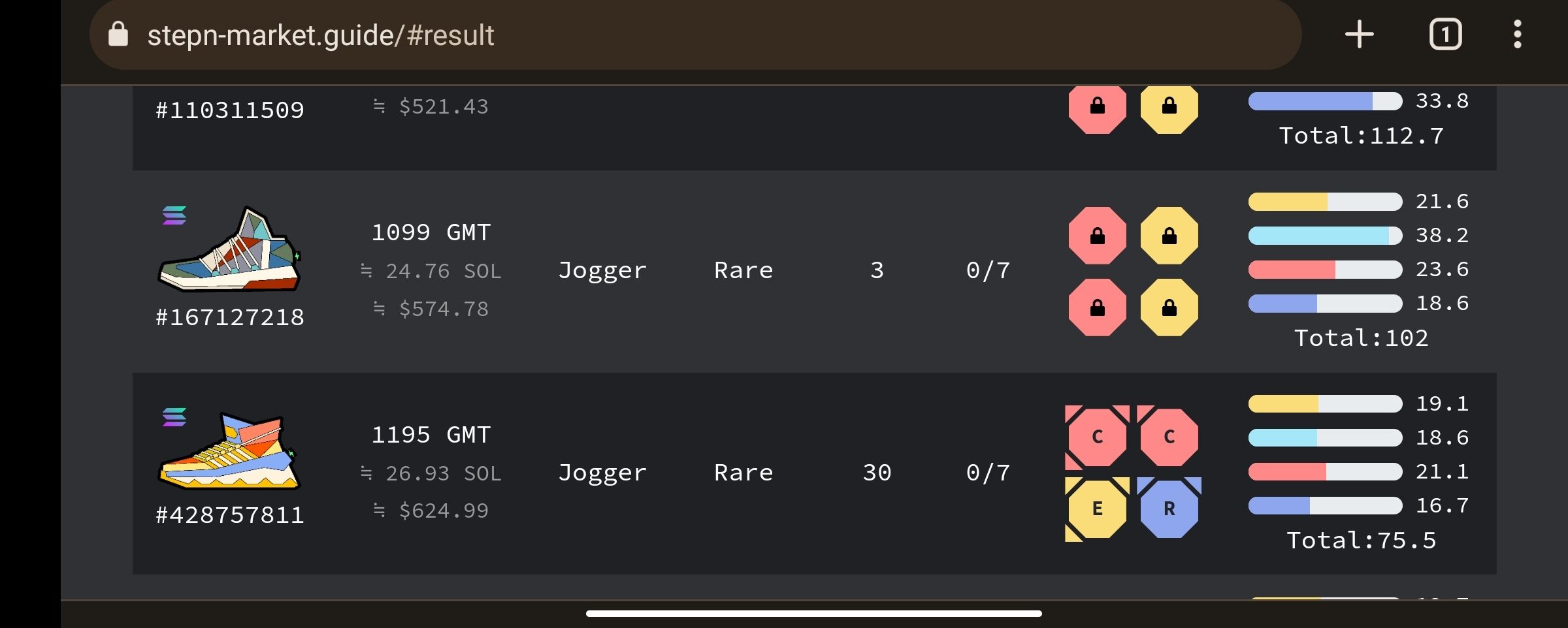 【M2E】STEPN【ステップン】20230126 : トレンドブルー