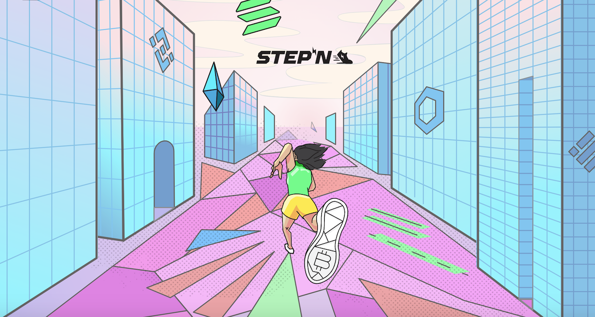 【M2E】STEPN【ステップン】20230530 : トレンドブルー