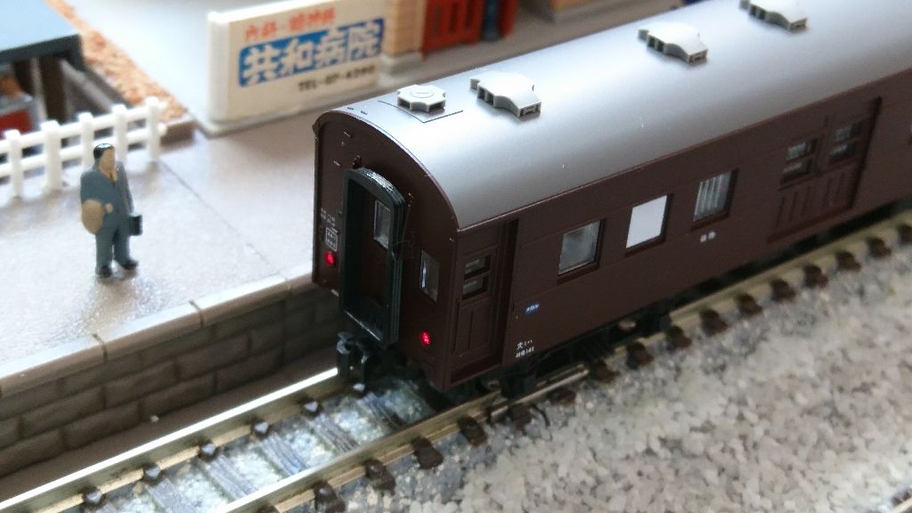 KATO 10系 夜行急行「だいせん」 : なみとの風 KATO 10系 夜行急行「だいせん」 : なみとの風