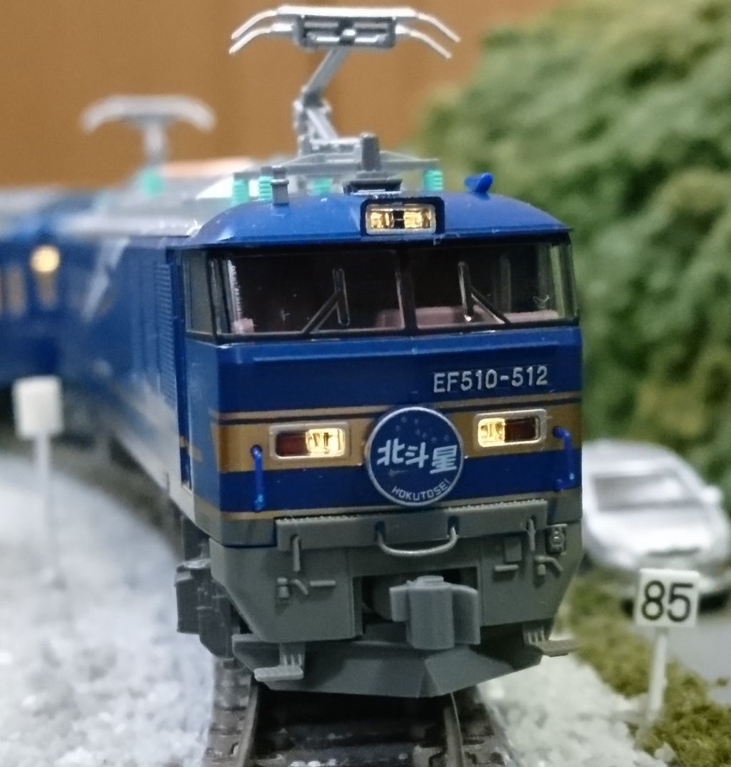 KATO 24系 寝台特急「北斗星」② & EF510 : なみとの風 KATO 24系 寝台特急「北斗星」② & EF510 : なみとの風