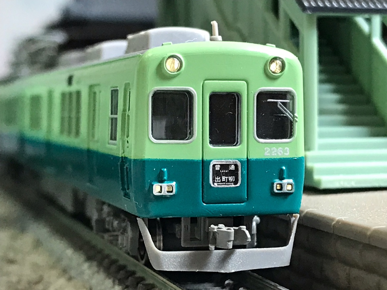 MICROACE 京阪2200系 入線 : なみとの風 MICROACE 京阪2200系 入線 : なみとの風