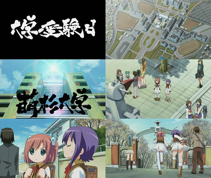 奈名無しのOP:もえたん ～MOETAN～ 第12話 スキップ！ - livedoor Blog（ブログ）