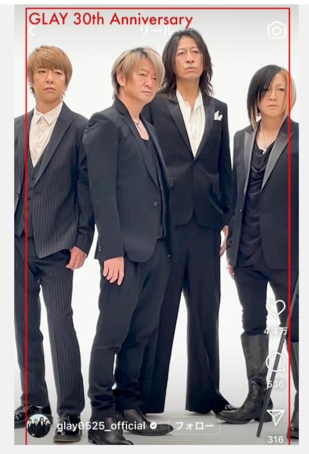 芸スポニャース : 【音楽】「おじいちゃんになってる」 デビュー30周年を迎える『GLAY』の近影に衝撃受ける人が続出した理由