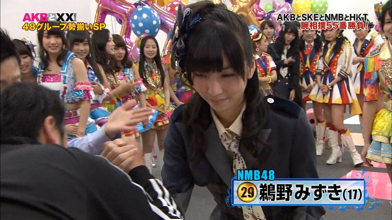 1/16「AKBと××！ 腕相撲55番勝負」 山本彩がたむらけんじに勝利 : 山田菜々をまとめたか？