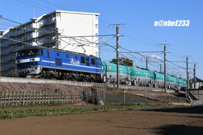 なんびーの週末鉄 本館 : 2025.02.24：【米タン】8079ﾚ EF210-121+タキ12B(JP-8)